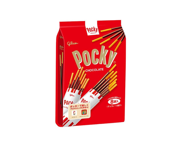 pocky template